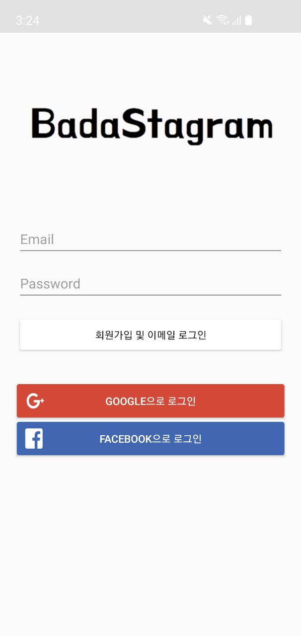 GitHub - badasea/bada_stargram: 인스타그램 클론앱입니다.