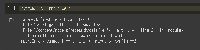 DELF ImportError: cannot import name 'aggregation_config_pb2'(when I running in Google Colab ...