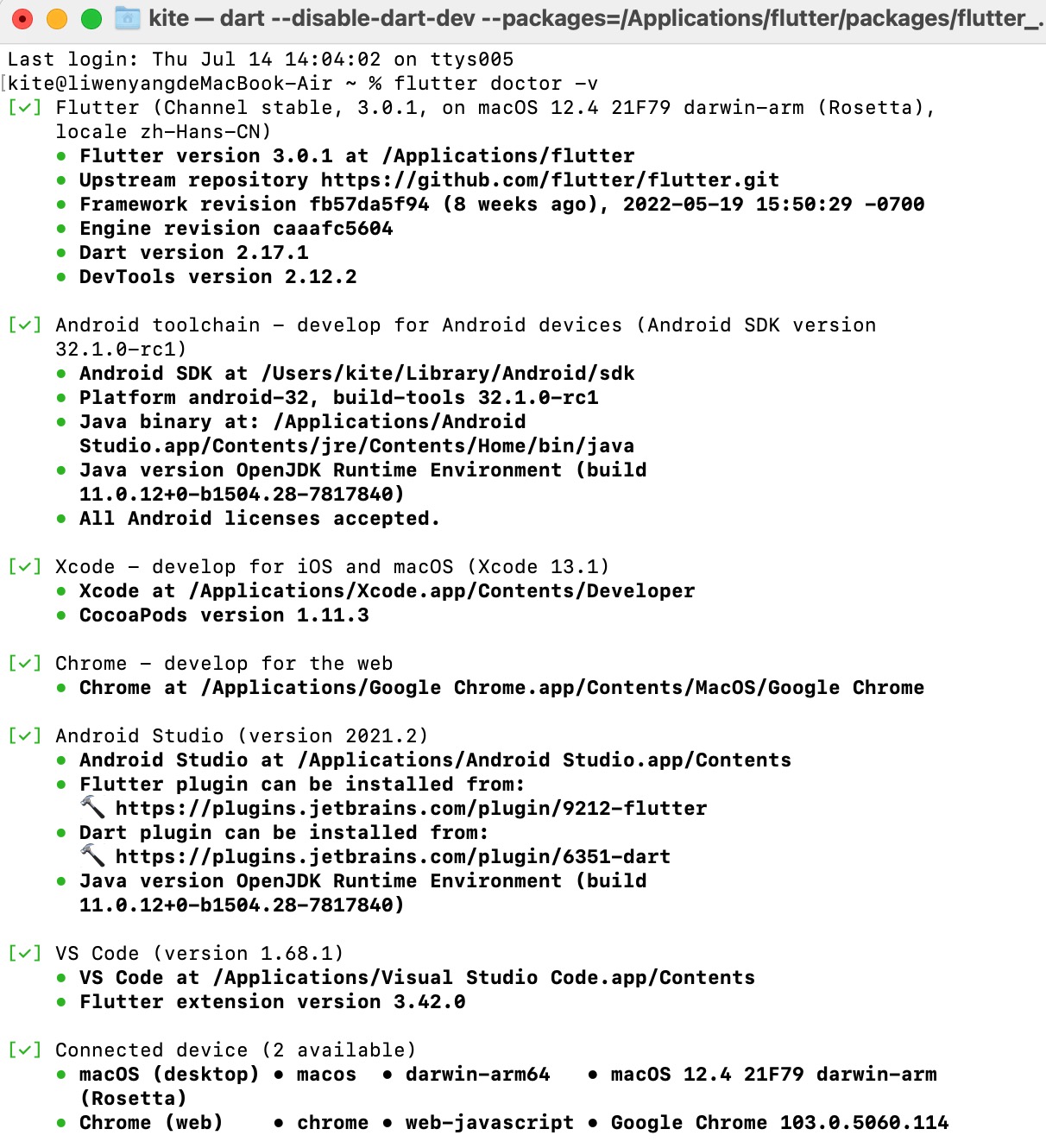 Please help me solve this problem!! I don't know why it didn't load ...