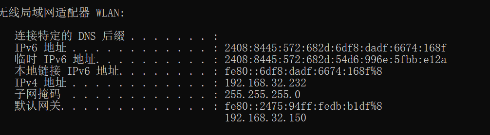 校园网连接不成功 · Issue #1 · YINGHAIDADA/School_Network_AutoConnecter · GitHub