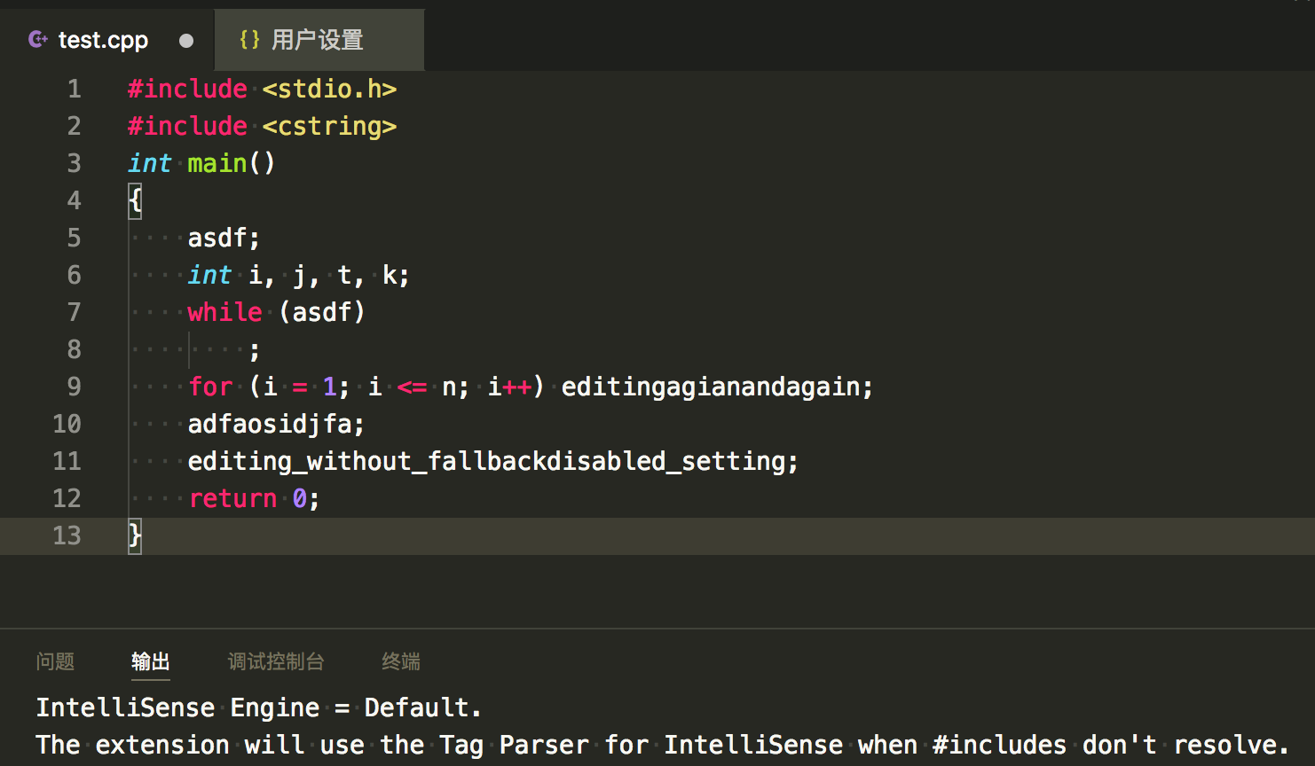 Error squiggles not working when open single cpp file · Issue #1167 · microsoft/vscode-cpptools ...