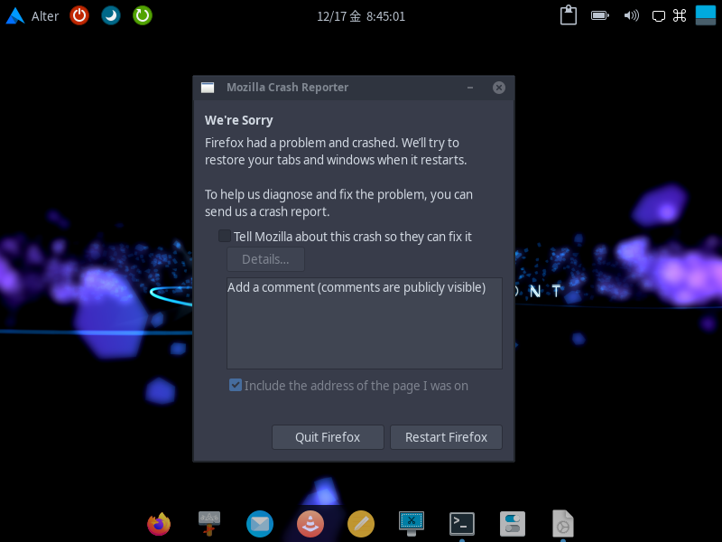 最新のアップデートをかけるとfirefoxが起動しなくなる件 · Issue #275 · FascodeNet/alterlinux · GitHub