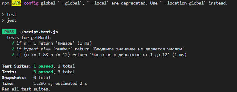 GitHub - Insamo217/module11_homework