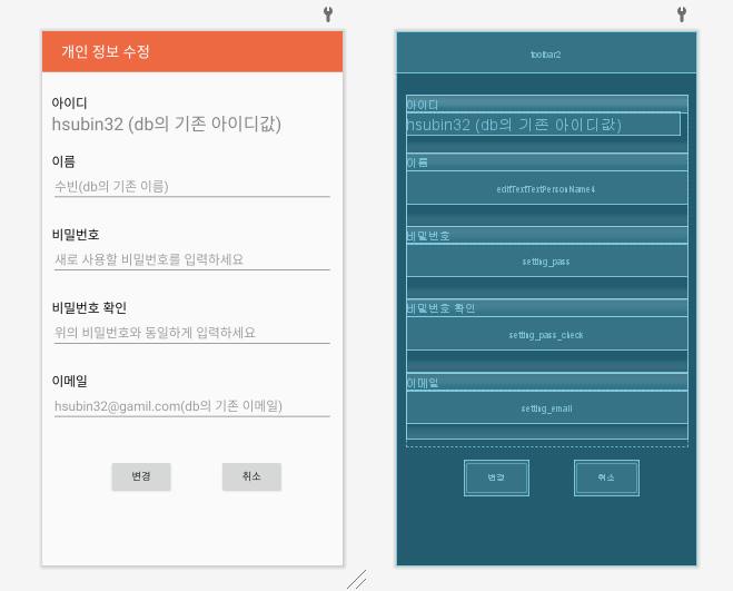 GitHub - JINNY-US/sm_week06: 스마트모바일프로그램설계 6주차