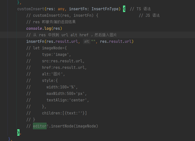 上传图片后默认style未设置width="100%"导致图片无法宽度100%填充。 · Issue #4839 · wangeditor-team/wangEditor · GitHub