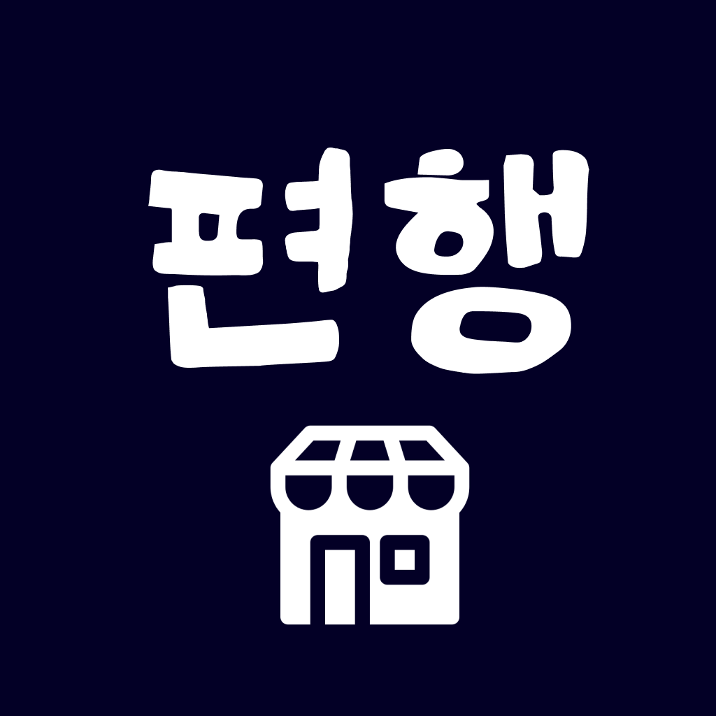 WhiteHyun (홍승현) · GitHub