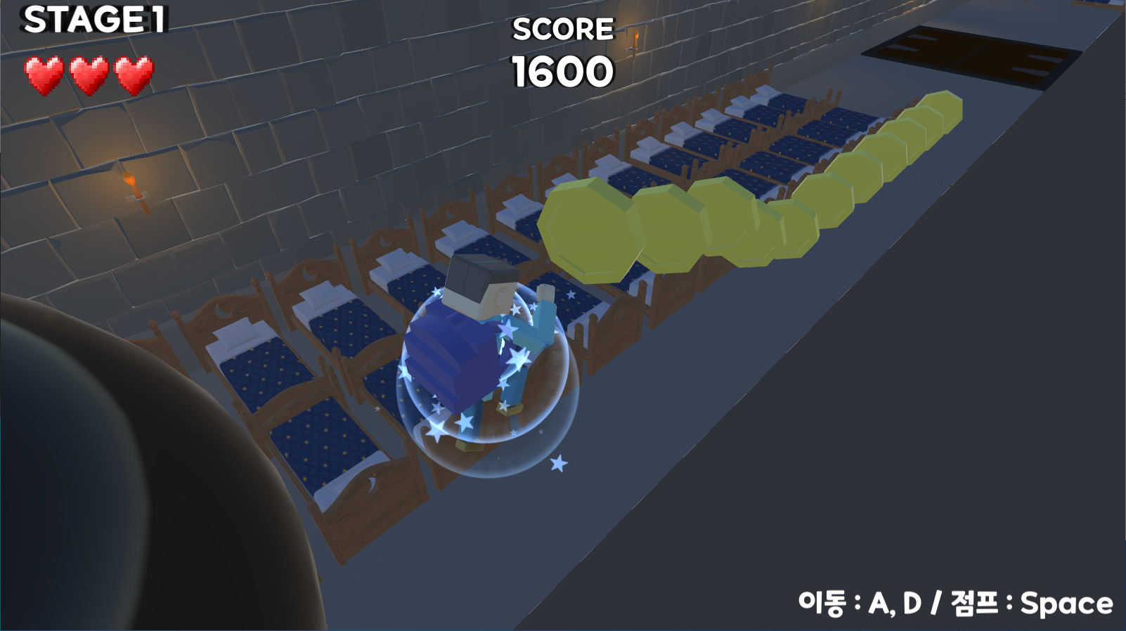 GitHub - chan5842/ChwijunDungeon: 러닝액션 3D 게임 팀 프로젝트