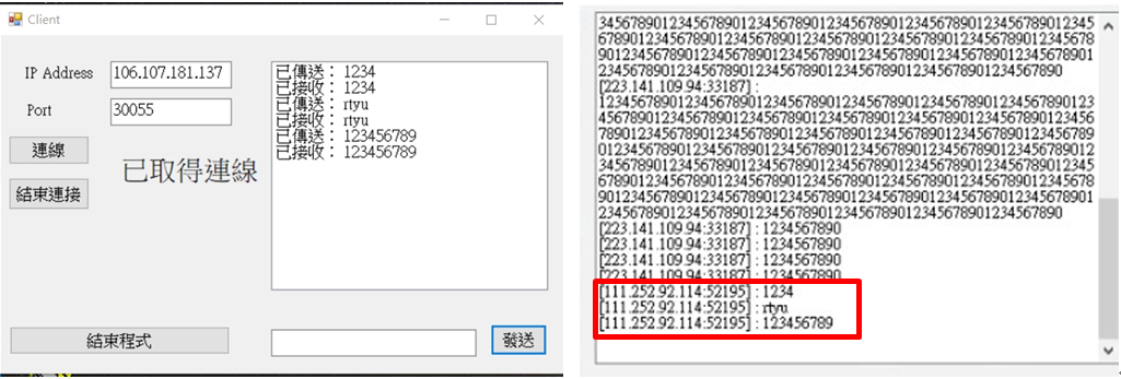 GitHub - minyou08042/UDP-Implementation