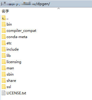 [BUG] dpgen0.10.2 ERROR: Incorrect args for pair coefficients (src/input.cpp:1713) Last command ...