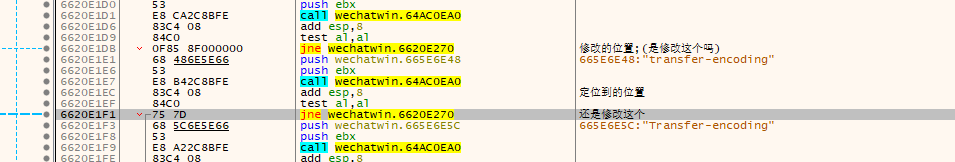 可否更新下Wiki? 最新版本出错. · Issue #345 · huiyadanli/RevokeMsgPatcher · GitHub