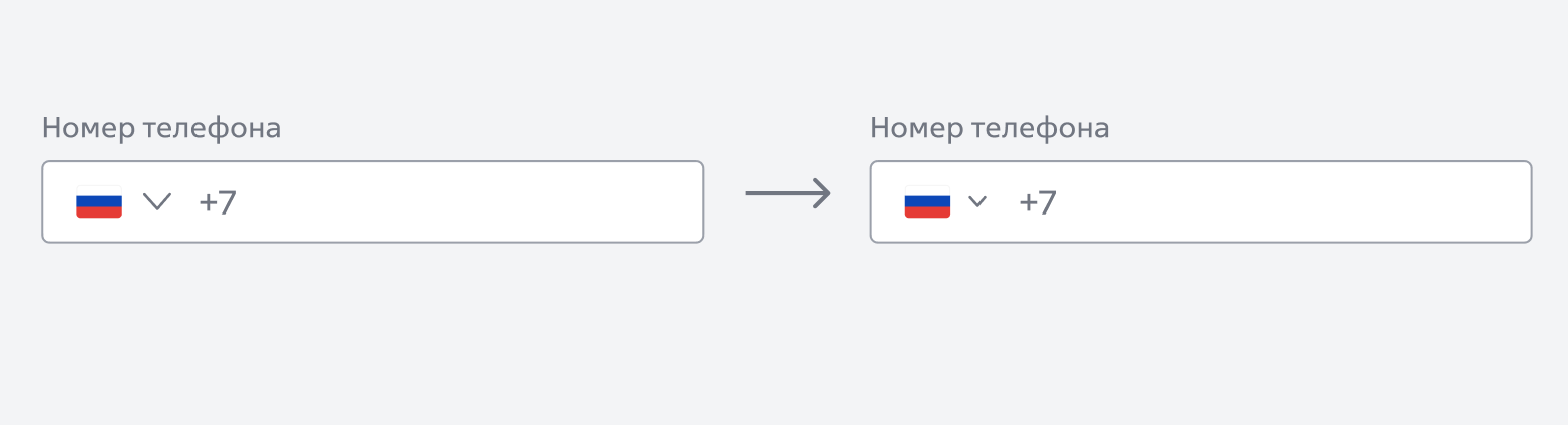 Feature - PhoneInput - change chevron icon · Issue #487 · AdmiralDS/react-ui · GitHub