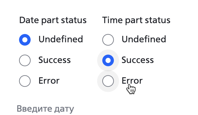 Fix Radiobutton Remove Hover Circle After Click · Issue 679 · Admiraldsreact Ui · Github 1557