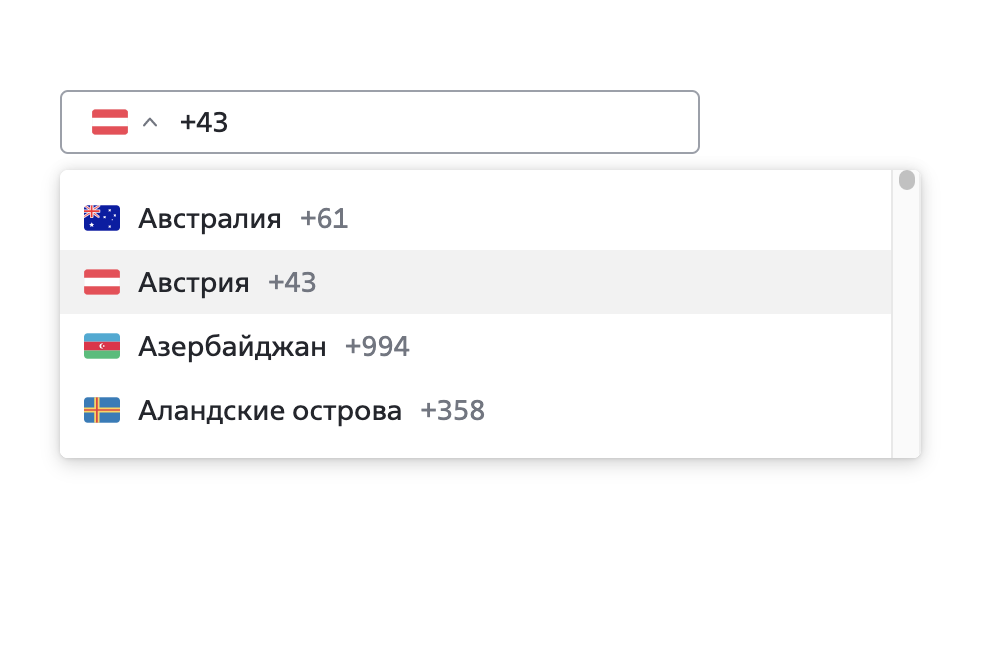 Fix - PhoneNumberInput - bug with drop down width · Issue #685 · AdmiralDS/react-ui · GitHub