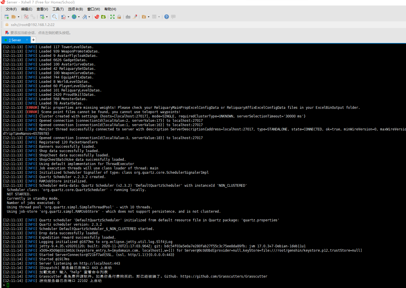 [Issue] 在启动服务器时出现错误 · Issue #801 · Grasscutters/Grasscutter · GitHub