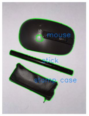 GitHub - dainee96/simple_object_recognition