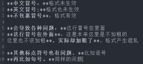 加粗文字时标点符号带来的BUG · Issue #1409 · vnotex/vnote · GitHub