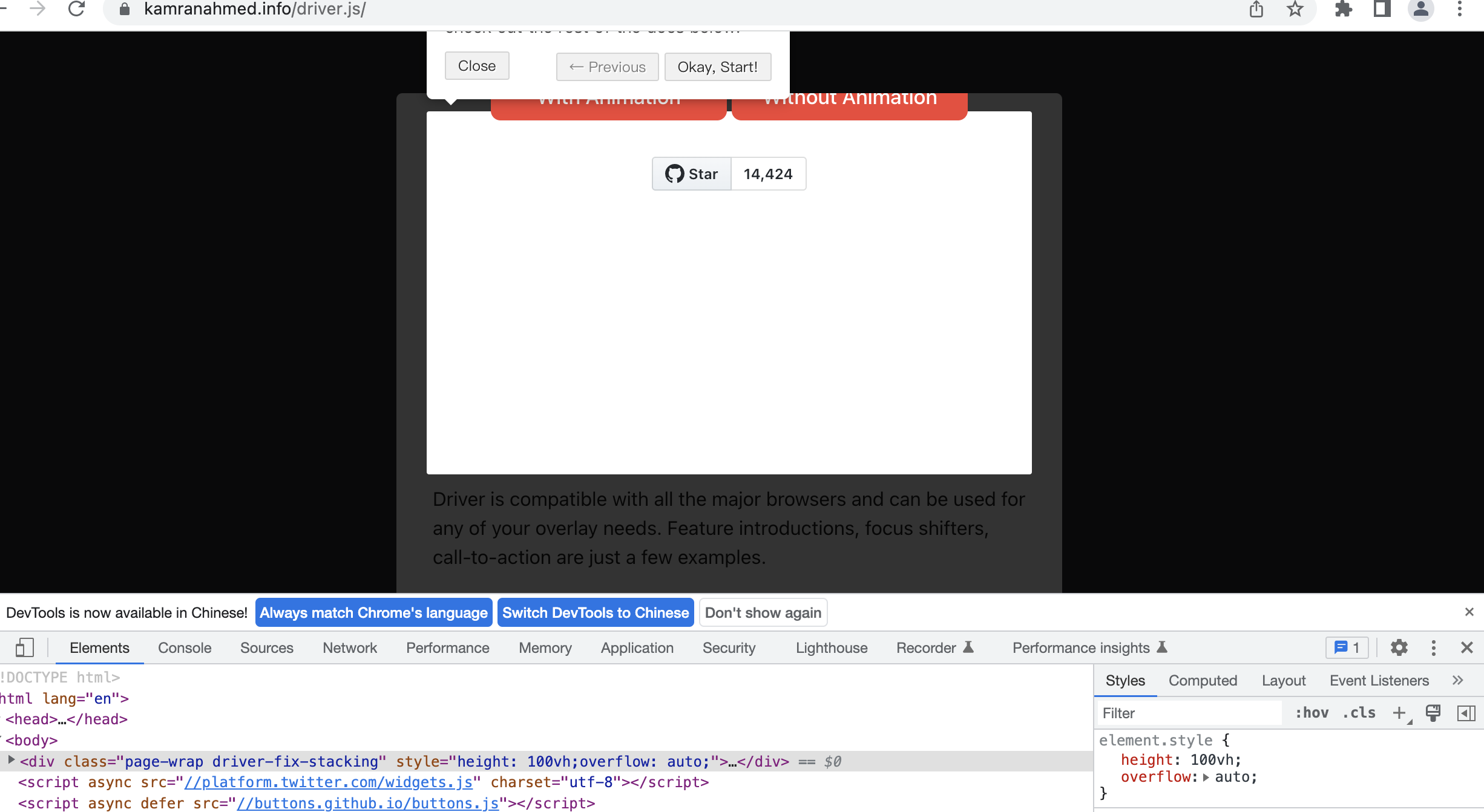 The highlighted area scrolls · Issue #357 · kamranahmedse/driver.js · GitHub