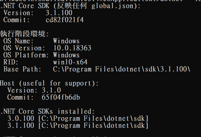 dotnet core 3.1 mvc application can not find Localization Data in ... dotnet core 3.1 mvc application can not find Localization Data in ...