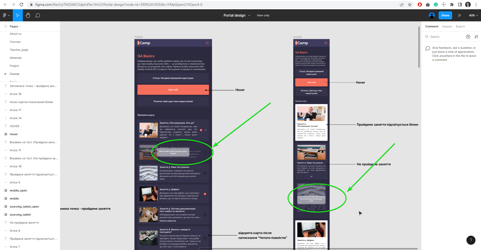 Mob-Tab - On the course page, when the lesson is not available, the ...
