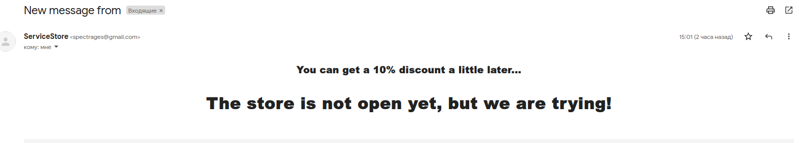 Github Spectrages Xbox Store