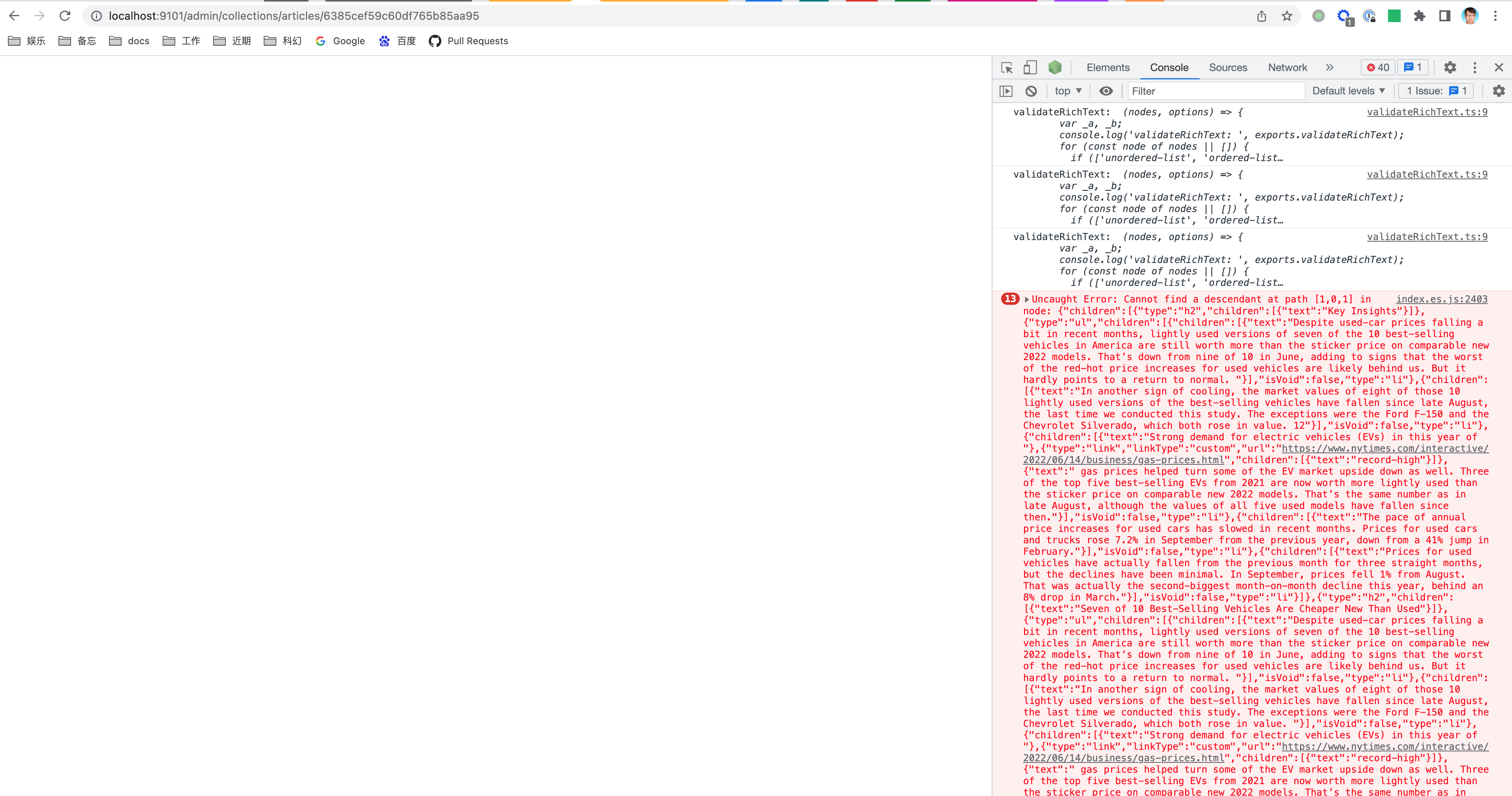 Richtext Editor Broken After Fixing Some Formats In Beforevalidate Hook · Issue 1600