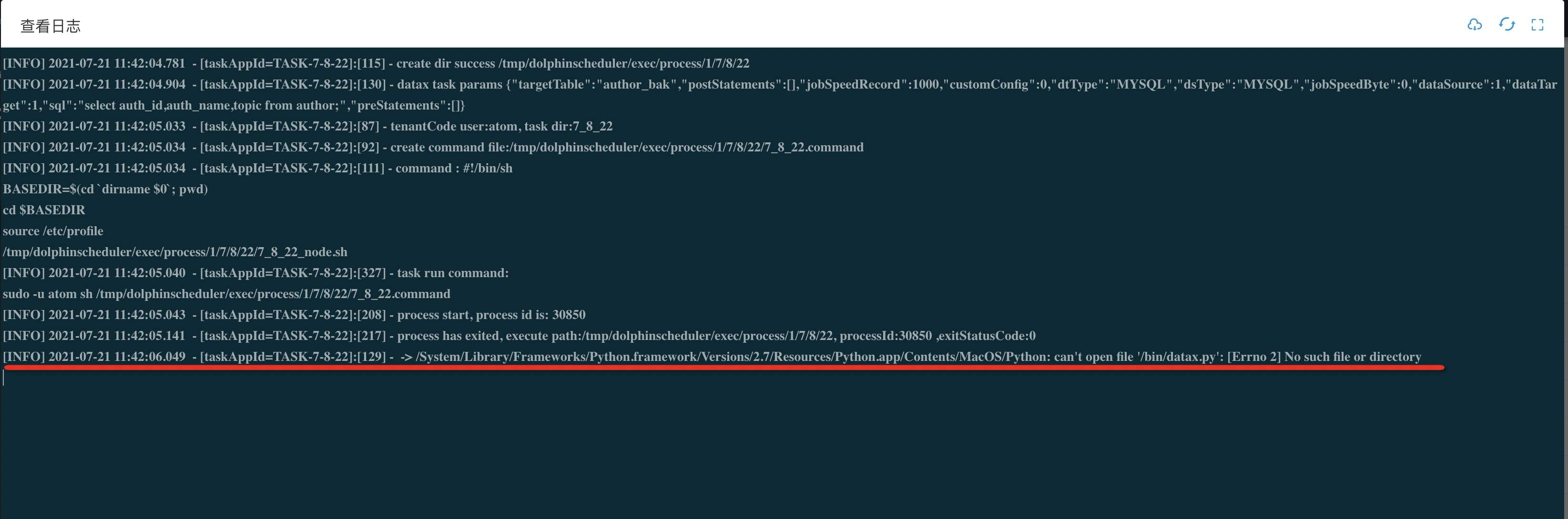 MacOS big sur : run datax task failed · Issue #5871 · apache/dolphinscheduler · GitHub