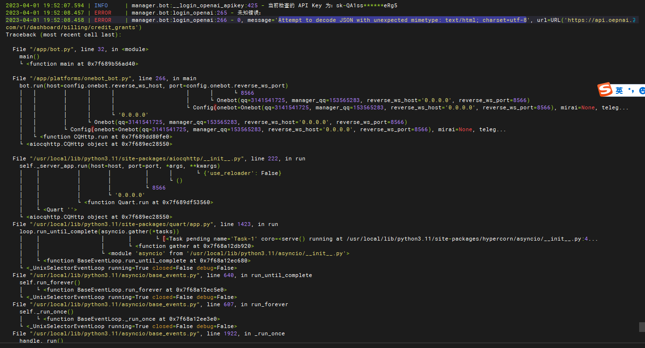 [BUG] openai账号无法登陆，我实在找不出原因 · Issue #496 · lss233/kirara-ai · GitHub