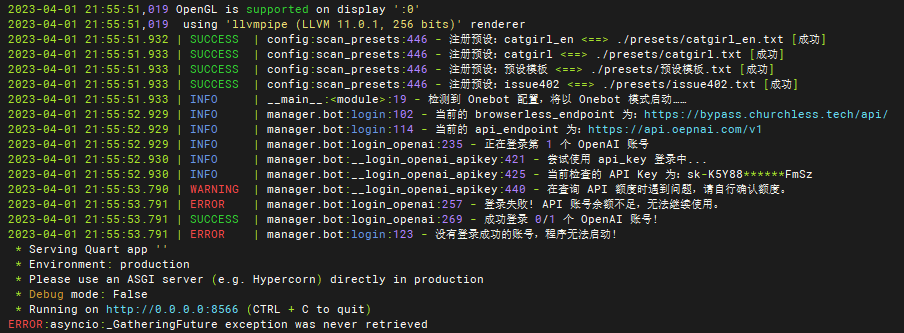 [BUG] openai账号无法登陆，我实在找不出原因 · Issue #496 · lss233/kirara-ai · GitHub