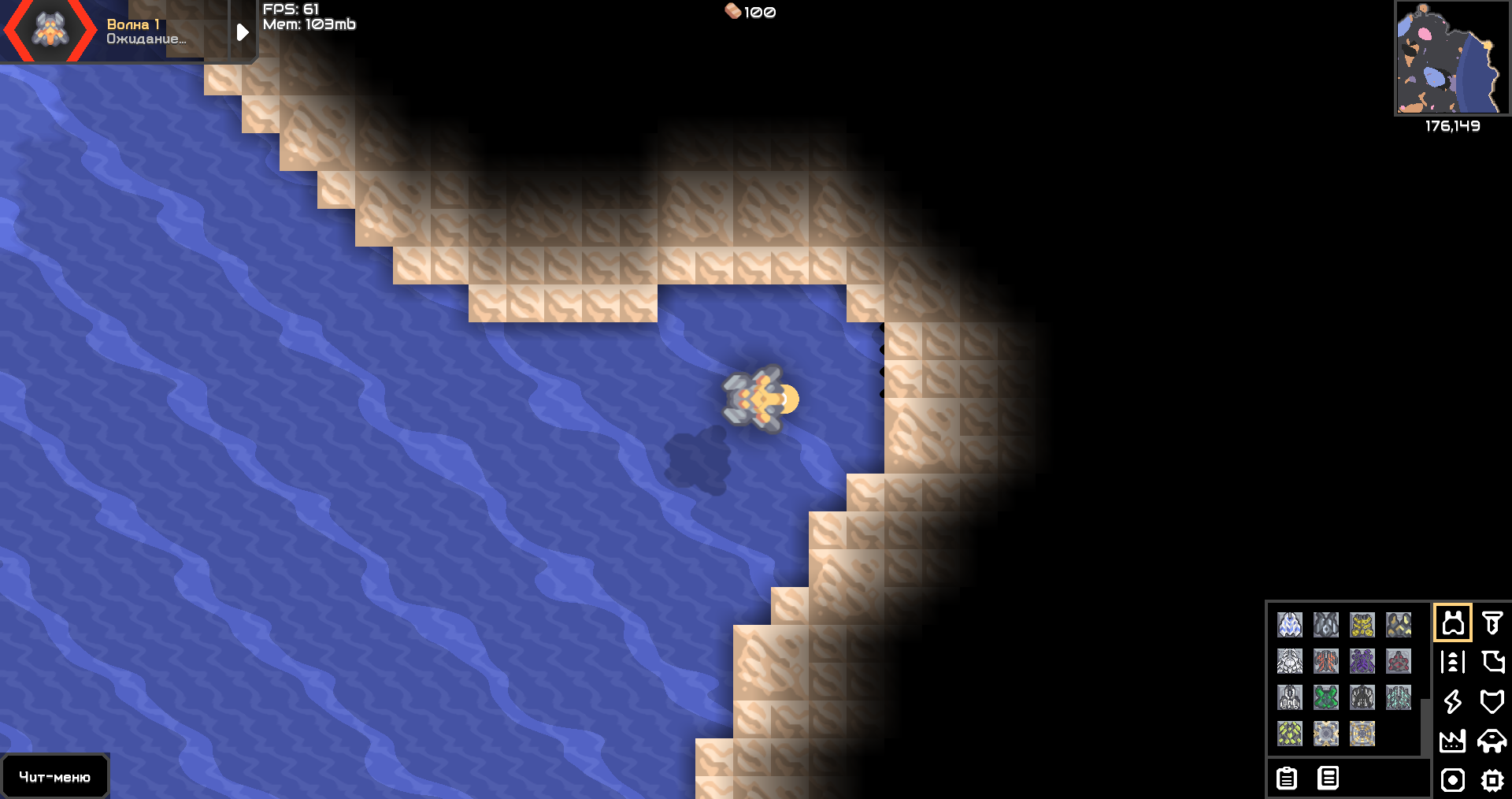 Incorrect display of water visual bug · Issue #5662 · Anuken/Mindustry · GitHub