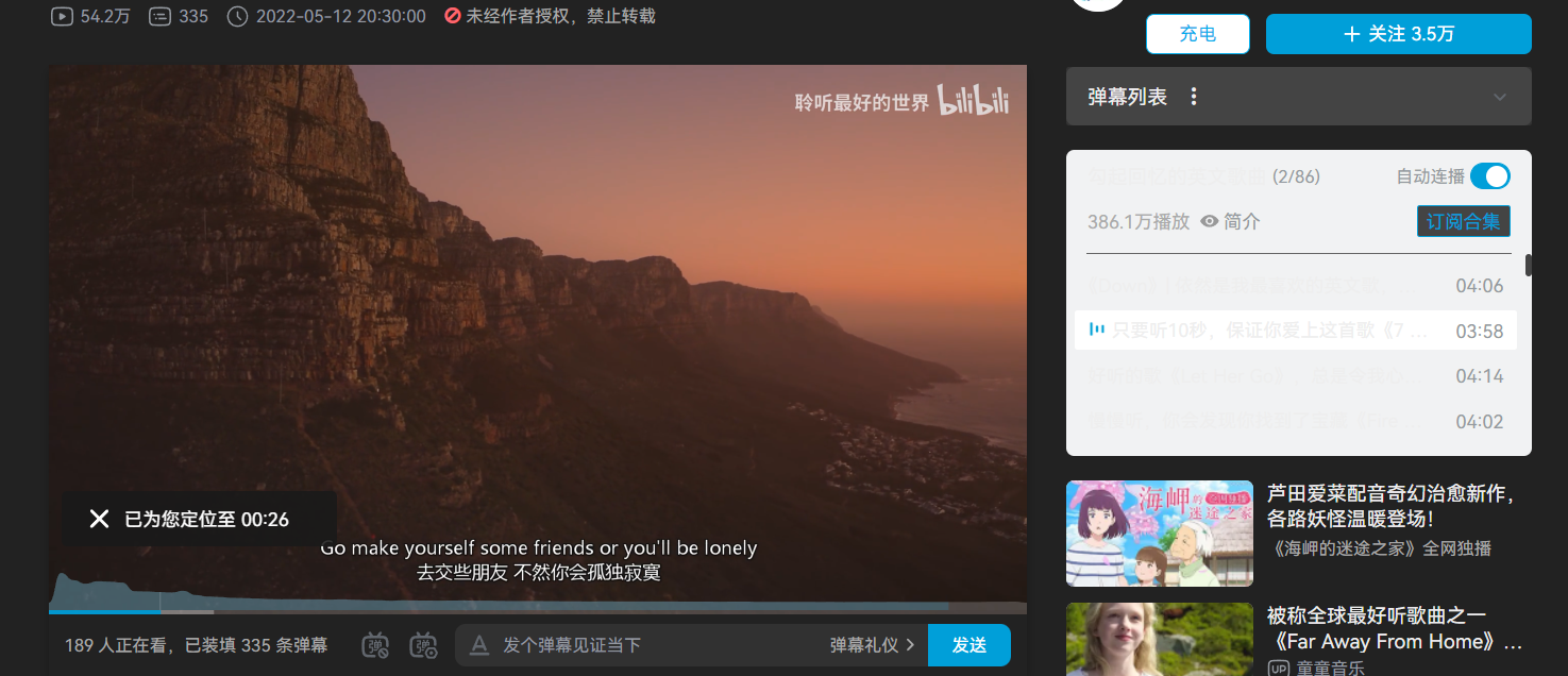 夜间模式下左侧的播放菜单是白底白字的 · Issue 3352 · The1812bilibili Evolved · Github 