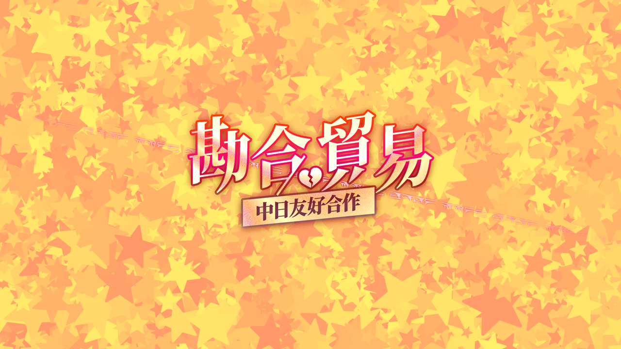 Releases · MY1L/HanItalic · GitHub