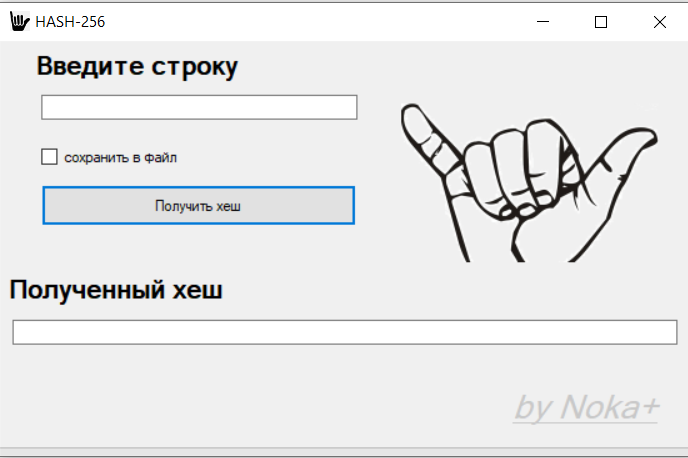 GitHub - Noka1337/HASP-API-protection: Application protection using the HASP API (2020 year)