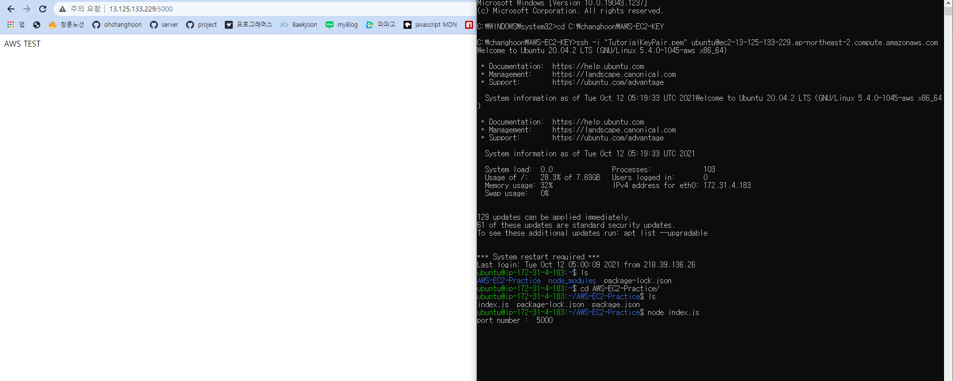GitHub - ohchanghoon/AWS-EC2-Practice: AWS-EC2-Practice