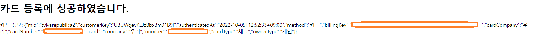 GitHub - kings-ty/Procject_Execute: 프로젝트 실행하기
