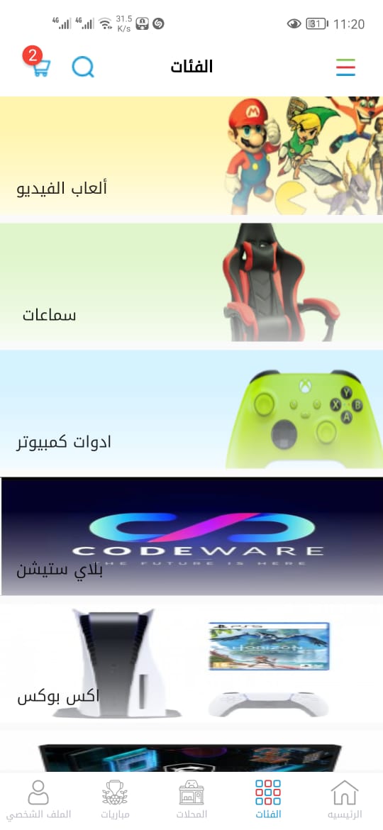 KAbdulrahmann (Khaled Abdulrahman) · GitHub