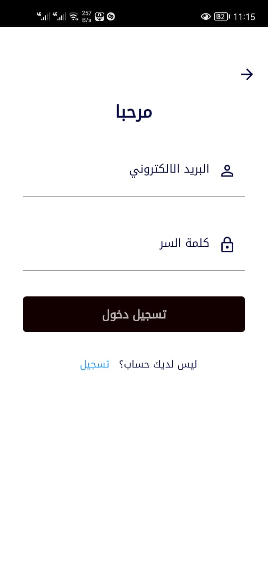 KAbdulrahmann (Khaled Abdulrahman) · GitHub