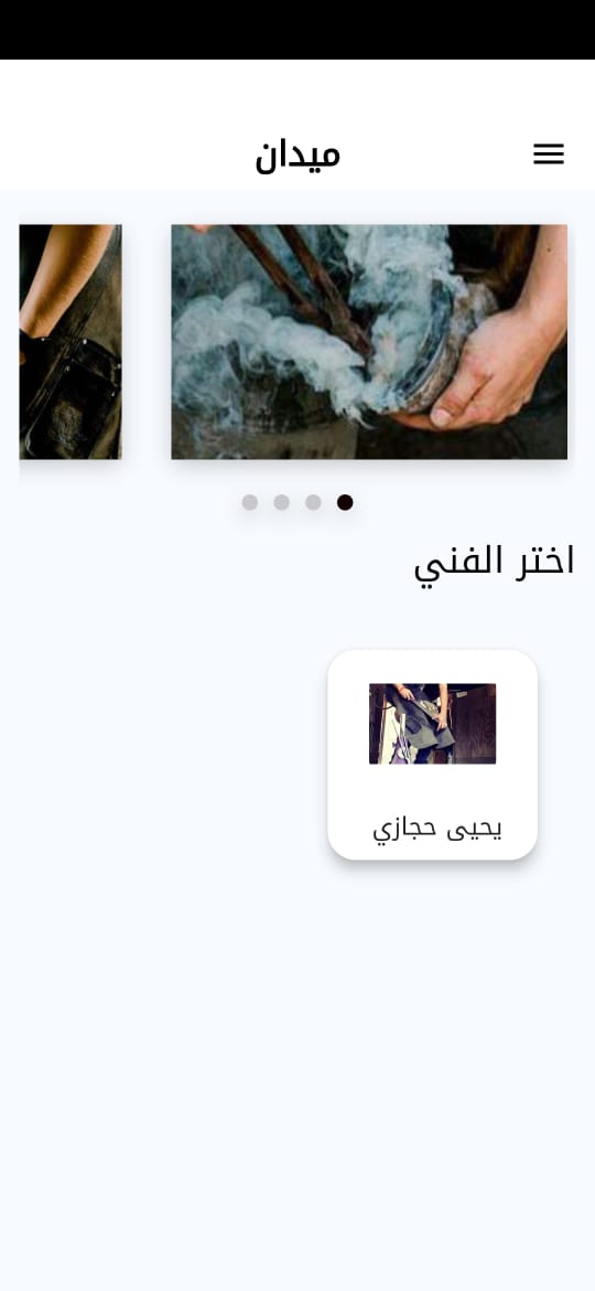 KAbdulrahmann (Khaled Abdulrahman) · GitHub
