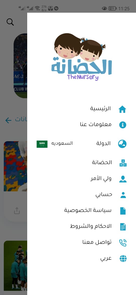KAbdulrahmann (Khaled Abdulrahman) · GitHub