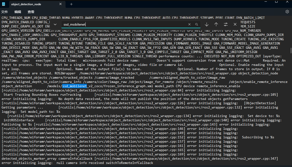 Object Detection Yolov8 Support · Issue #306 · intel/ros2_openvino ... Object Detection Yolov8 Support · Issue #306 · intel/ros2_openvino ...