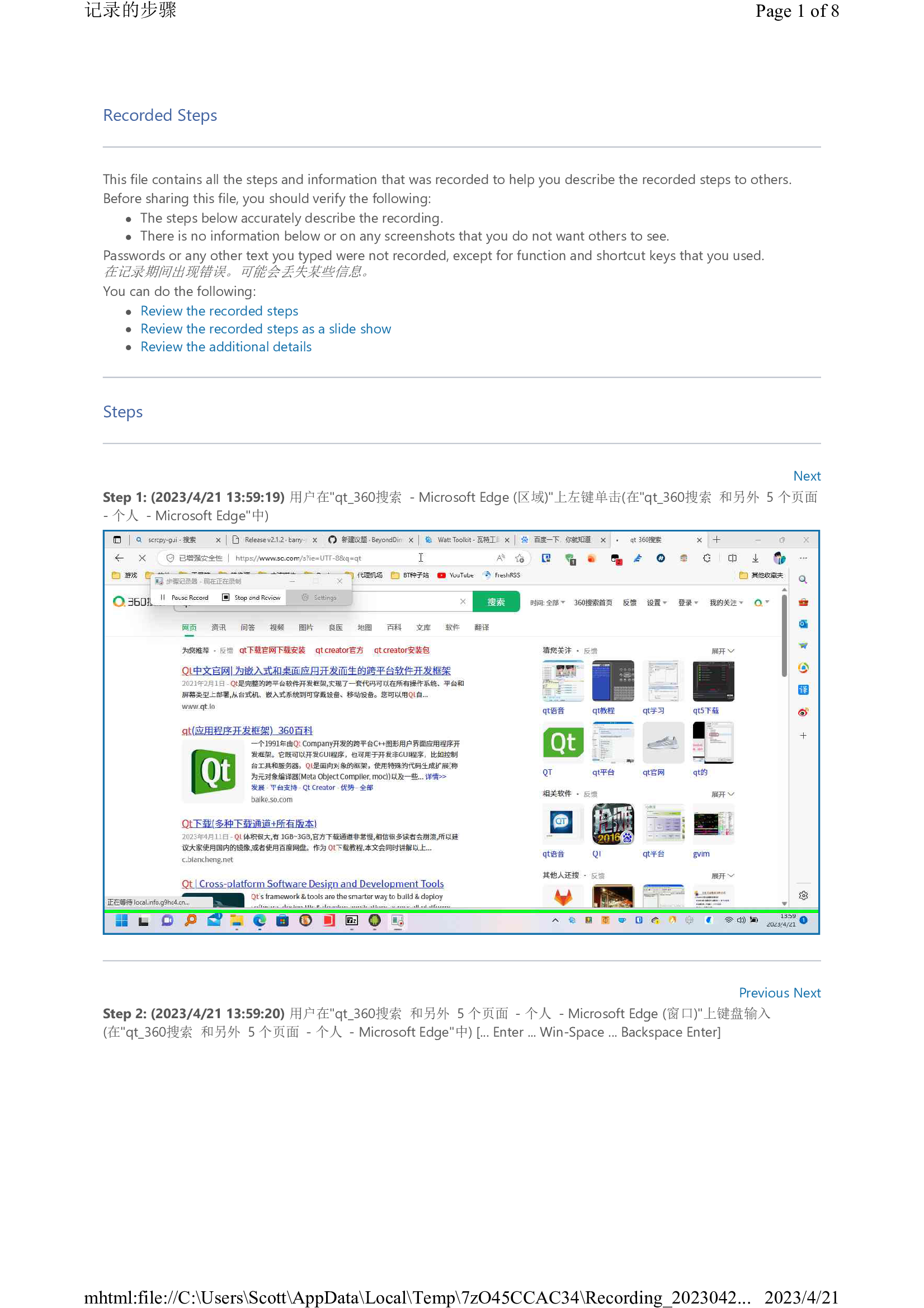 GitHub · Where software is built