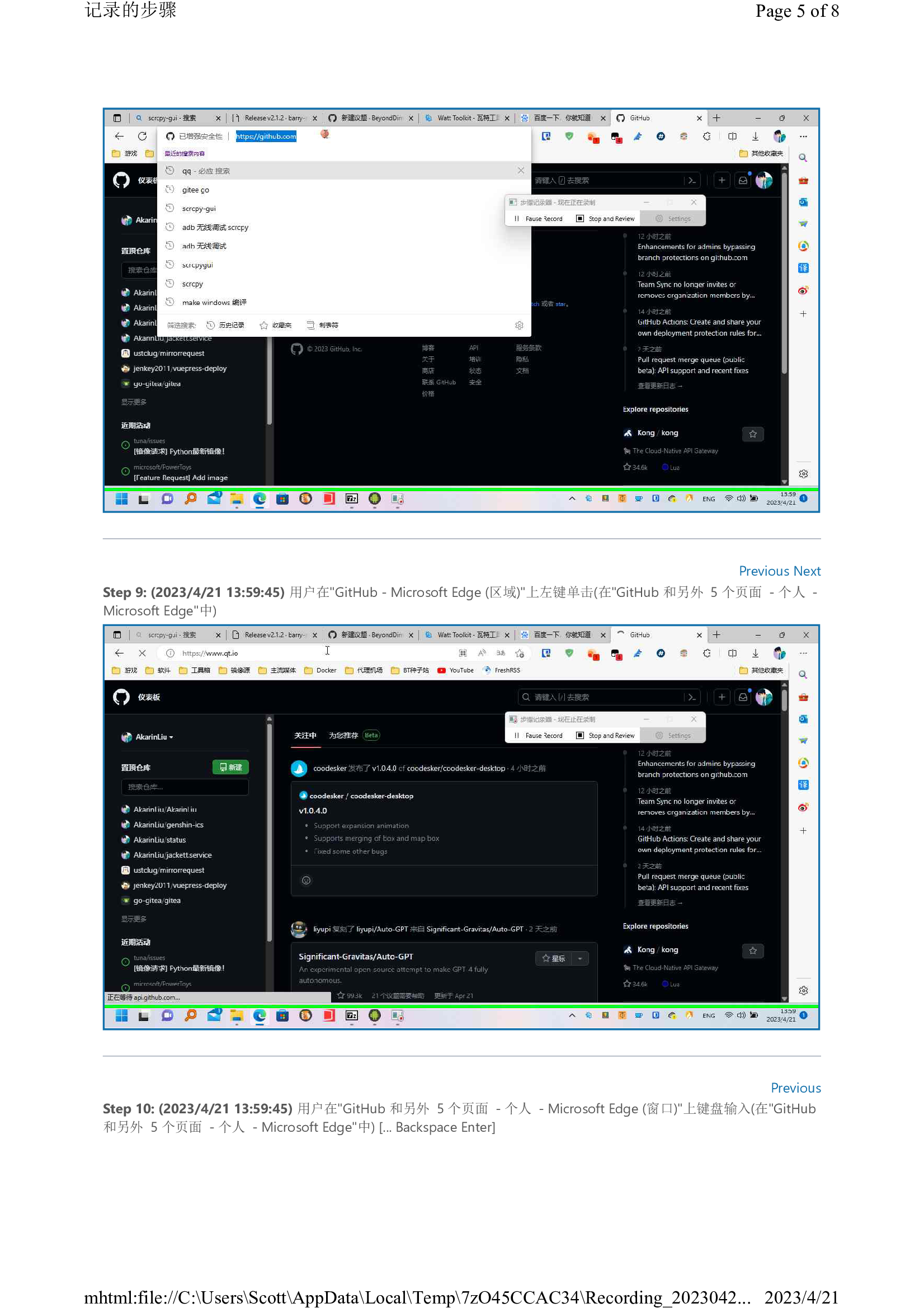 GitHub · Where software is built