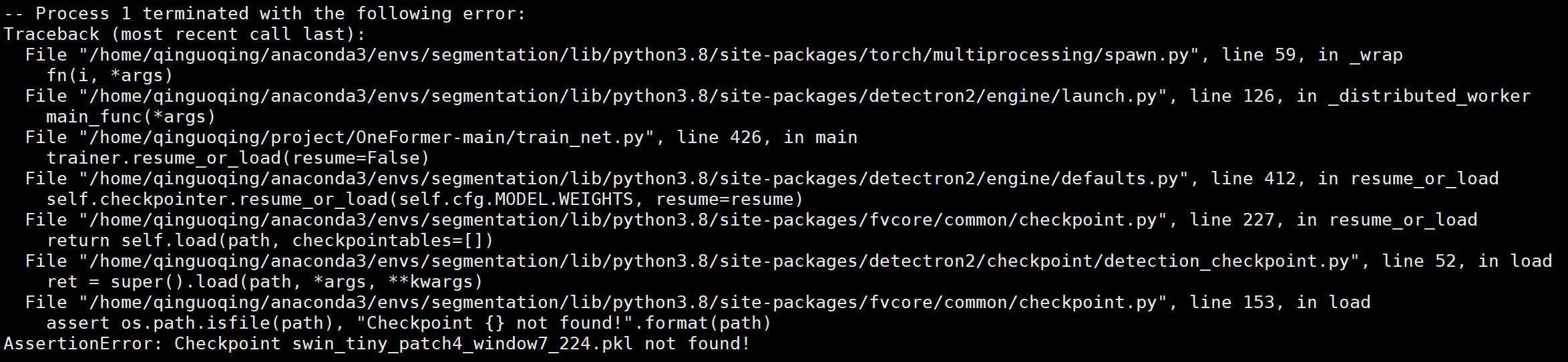 How can I get the model weights file defined in a config file with the key MODEL.WEIGHTS when I ...