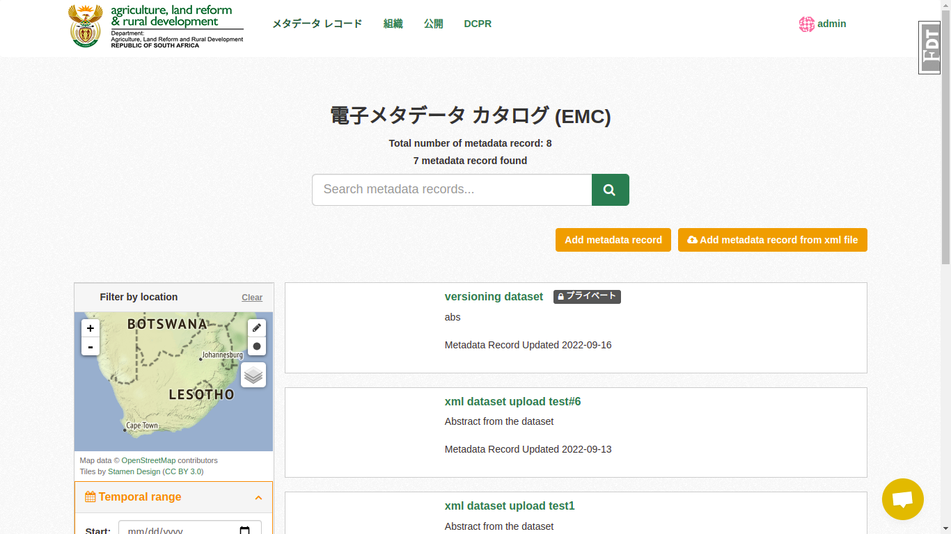 Language selector not translating all text on page · Issue #258 ...