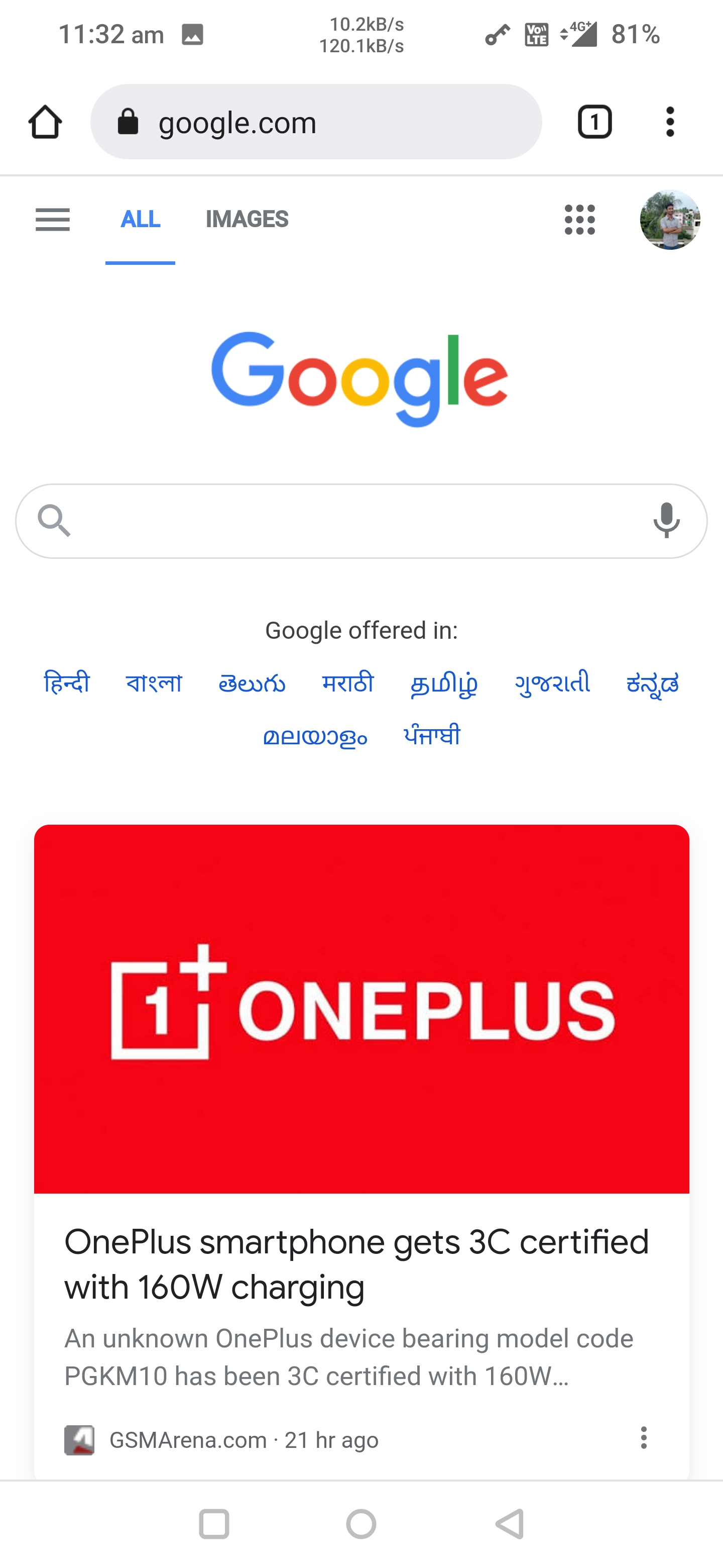 Certificate Transparency and Chromium · Issue #4124 · AdguardTeam/AdguardForAndroid · GitHub