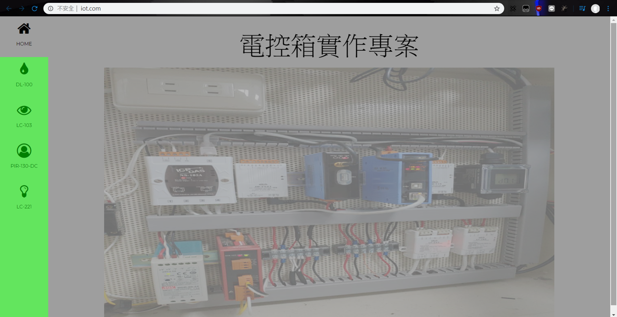 GitHub - Tung1213/Modbus_Read_Sensors: Modbus通訊協定讀取或控制IOT設備