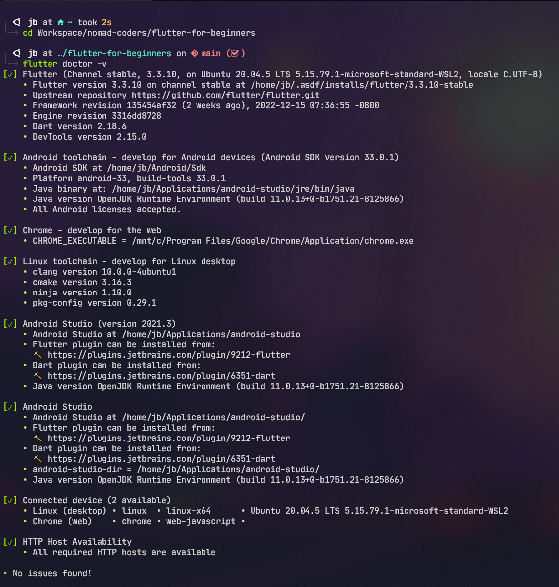GitHub - ggamsi0418/flutter_for_beginners