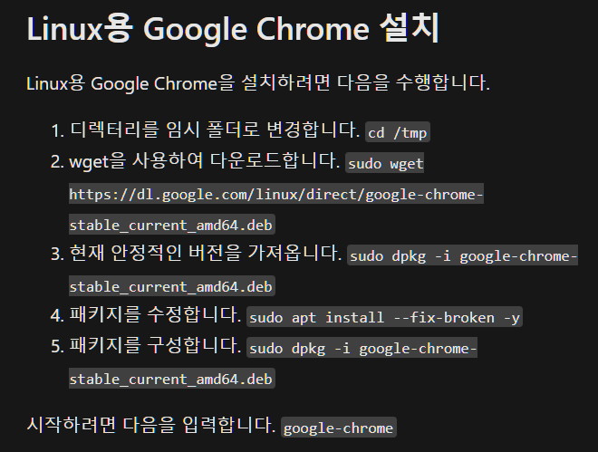 GitHub - ggamsi0418/flutter_for_beginners