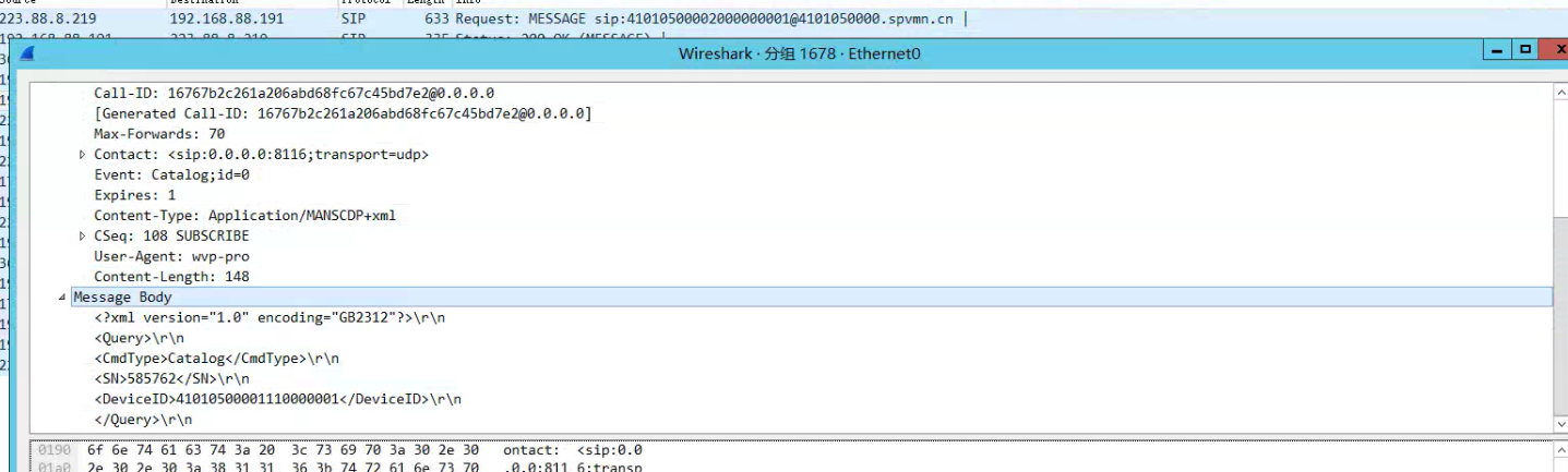 关于设备目录订阅 · Issue #553 · 648540858/wvp-GB28181-pro · GitHub