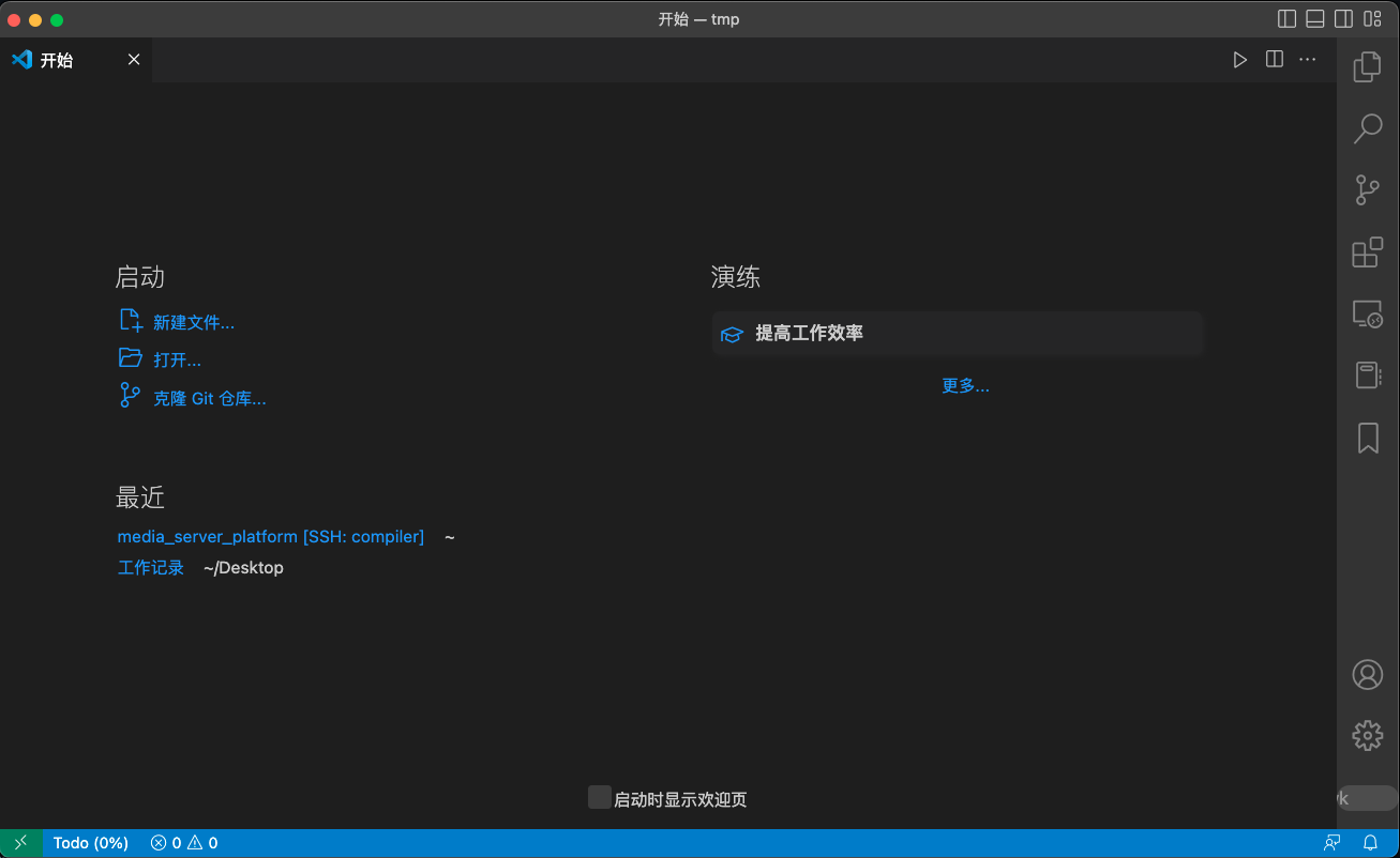 Settings Profiles Icon display error when the sidebar is on the right · Issue #163032 ...