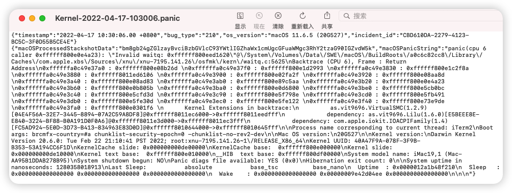 The kernel panic · Issue #1991 · acidanthera/bugtracker · GitHub